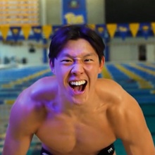 Jerry Chen | Swimcloud