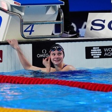 Rylee Erisman | Swimcloud