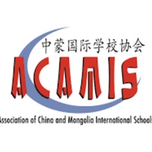 2025-26 WCIS ACAMIS SENIOR SWIM CHAMPIONSHIPS - Yi Qiao