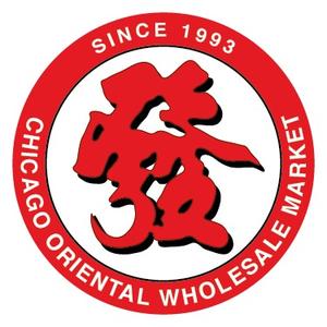 About Chicago Oriental Wholesale Market | Culinary Agents
