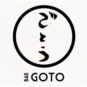 Learn about BAR GOTO part of Bar Goto | Culinary Agents