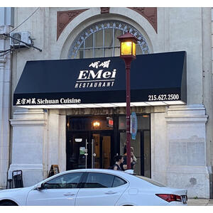 About EMei Restaurant | Culinary Agents
