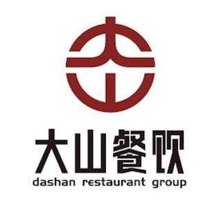 About Dashan Restaurant Group | Culinary Agents