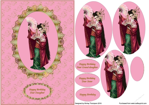A5 deep pink geisha step by step card front - CUP886075_20842 ...