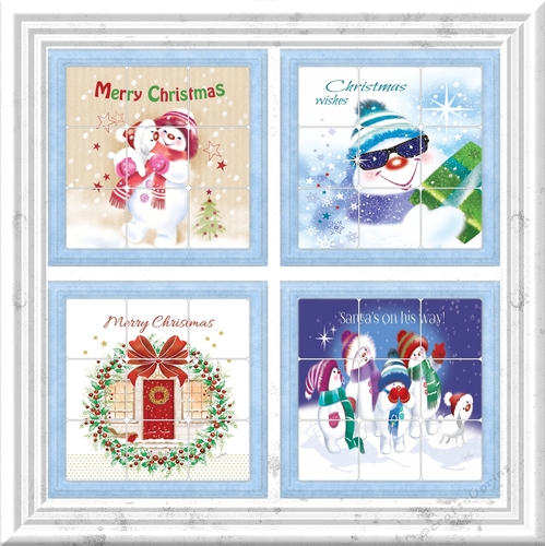 Merry Christmas Various Quick Card Fronts Bumper Pack - CUP914244_80189 ...