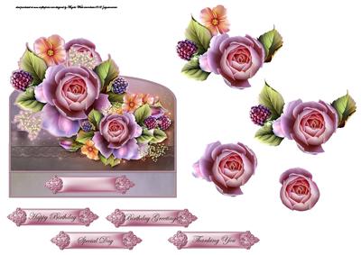 English Rose Over the Edge Card Front - CUP409752_8 | Craftsuprint