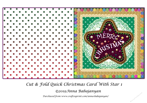 Cut & Fold Quick Christmas Card With Star 1 - CUP1010532_96 | Craftsuprint