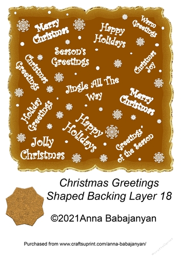 Christmas Greetings Shaped Backing Layer 18 - CUP1137230_96 | Craftsuprint