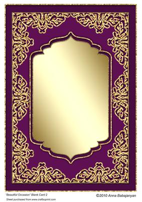 Beautiful Occasion Blank Card 2 - CUP115907_96 | Craftsuprint