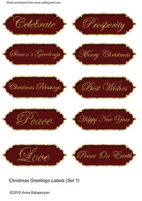 Christmas Greetings Labels (set 1) - CUP116053_96 | Craftsuprint