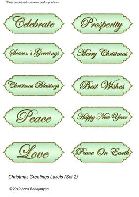 Christmas Greetings Labels (set 2) - CUP116059_96 | Craftsuprint