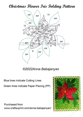Christmas Flower Iris Folding Pattern - CUP1184541_96 | Craftsuprint