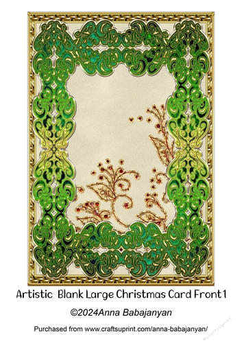 Artistic Blank Large Christmas Card Front 1 - CUP1353471_96 | Craftsuprint