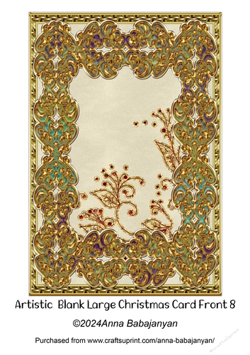 Artistic Blank Large Christmas Card Front 8 - CUP1353479_96 | Craftsuprint