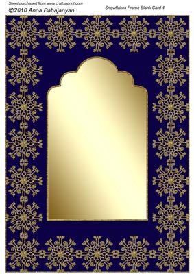 Snowflakes Frame Blank Card 4 - CUP150603_96 | Craftsuprint