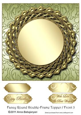 Fancy Round Double-frame Topper/ Front 5 - CUP174580_96 | Craftsuprint