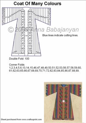 Coat of Many Colours - CUP25229_96 | Craftsuprint