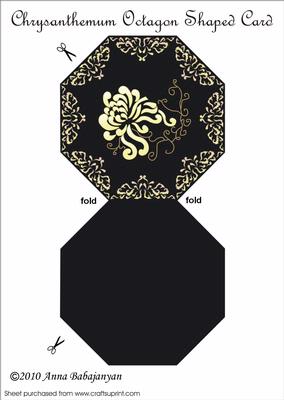 Chrysanthemum Octagon Shaped Card ( White -yellow) - CUP39196_96 ...