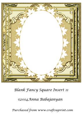 Blank Fancy Square Insert 11 - CUP531851_96 | Craftsuprint