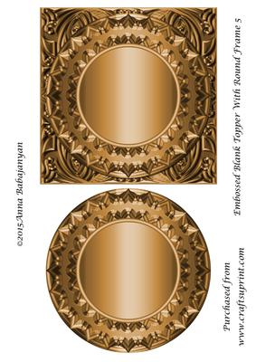 Embossed Blank Topper with Round Frame 5 - CUP618362_96 | Craftsuprint
