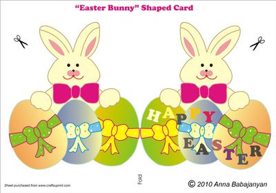 Easter Bunny Shaped Card - CUP62755_96 | Craftsuprint