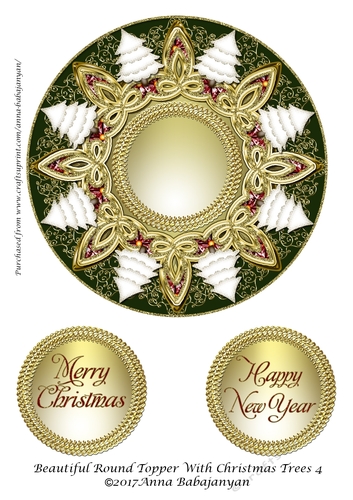 Beautiful Round Topper With Christmas Trees 4 - CUP806960_96 | Craftsuprint