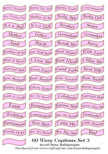 60 Wavy Captions Set 3 - CUP875883_96 | Craftsuprint