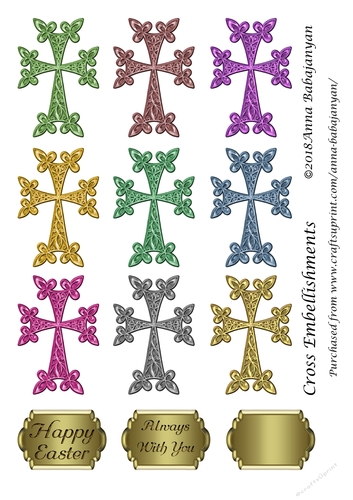 Cross Embellishments - CUP889260_96 | Craftsuprint