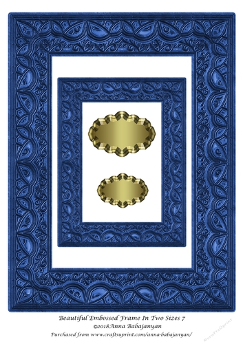 Beautiful Embossed Frame In Two Sizes 7 - CUP898859_96 | Craftsuprint