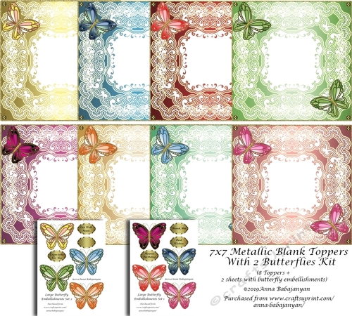 7x7 Metallic Blank Toppers With 2 Butterflies Kit - CUP961003_96 ...