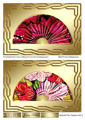Opened Fan Toppers Set 3 - CUP975596_96 | Craftsuprint