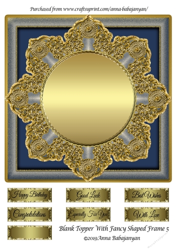 Blank Topper With Fancy Shaped Frame 5 - CUP983605_96 | Craftsuprint