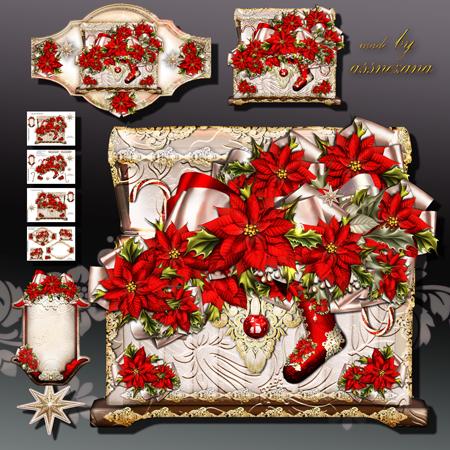 Christmas Chest with Red Poinsettias - CUP565423_1641 | Craftsuprint