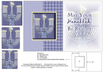 Hanukkah Fold Back Card - CUP366335_1399 | Craftsuprint