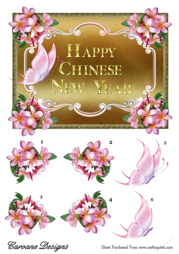 Chinese New Year 4 - A5 card front with decoupage. - CUP1020477_21555 ...