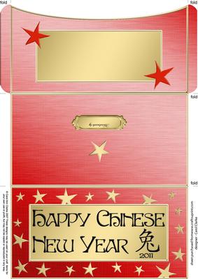 Elegant Chinese New Year Money or Gift Wallet and Card - CUP153375_359 ...