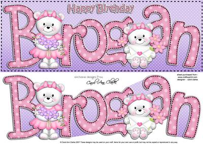 Large Dl Brogan Birthday Quick Card N 3D Decoupage - CUP375457_359 ...
