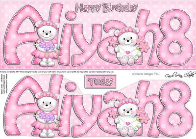Large Dl 8th Birthday Aliyah Quick Card N 3D Decoupage - CUP428033_359 ...