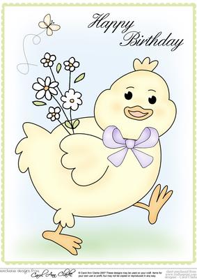 A4 Little Chick - Birthday - CUP43915_359 | Craftsuprint