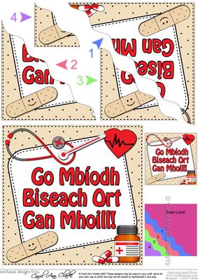 Irish Get Well Medical Wavy Corner Stacker - CUP522244_359 | Craftsuprint