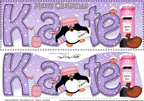 Large DL Merry Christmas KATE 3D decoupage - CUP746190_359 | Craftsuprint