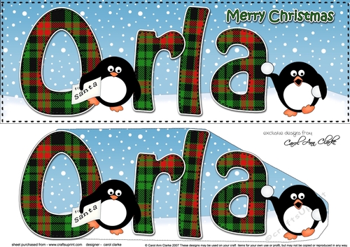 Large DL Merry Christmas ORLA 3D decoupage - CUP838540_359 | Craftsuprint