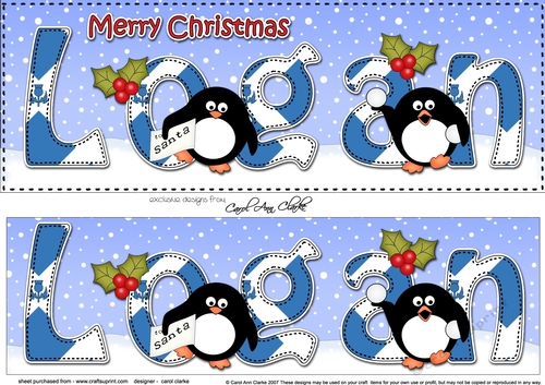 Large DL Merry Christmas LOGAN 3D decoupage - CUP863855_359 | Craftsuprint