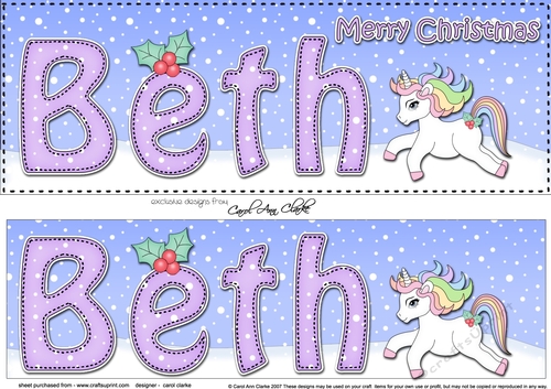 Large DL Merry Christmas BETH 3D decoupage - CUP872887_359 | Craftsuprint