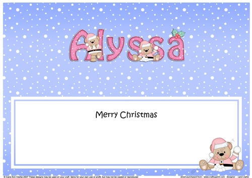 Large DL Merry Christmas ALYSSA insert - CUP929494_359 | Craftsuprint