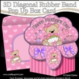 3D Diagonal Rubber Band Pop Up Box Card Kit - Cute Mothers Day Teddy ...