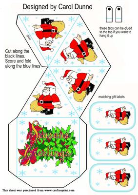 Christmas Pyramid Box - CUP12245_173 | Craftsuprint