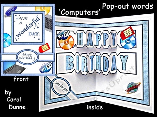 Pop-out words Computers - CUP829129_173 | Craftsuprint