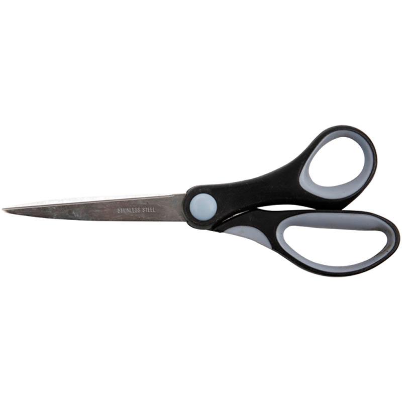 Multi Purpose Scissors, L: 21 cm, Right, 1 pc - CC11160 | Craftsuprint