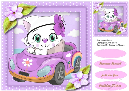 Cute Kitty Cats Car - CUP1024707_1398 | Craftsuprint